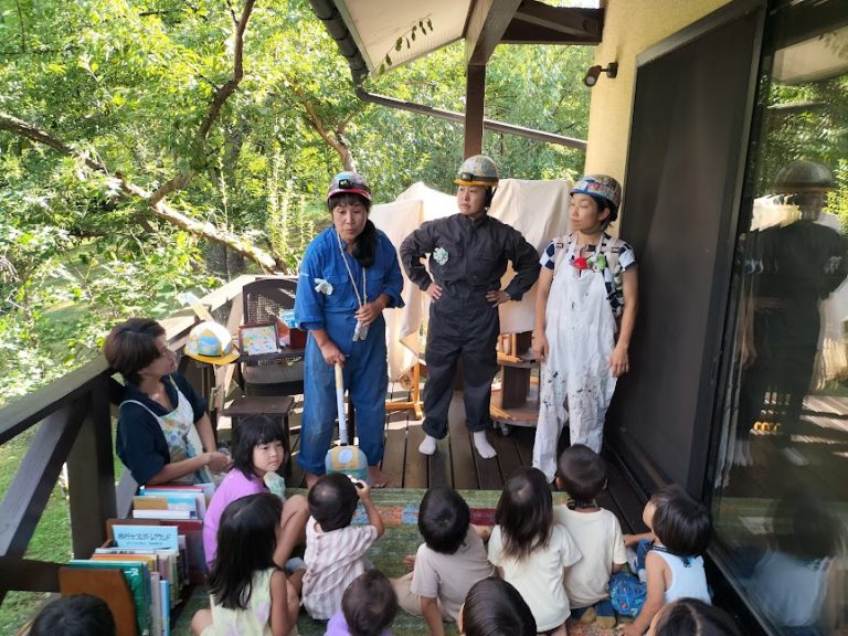 NPO法人「 大地」 | 2024 | 9月 | 21